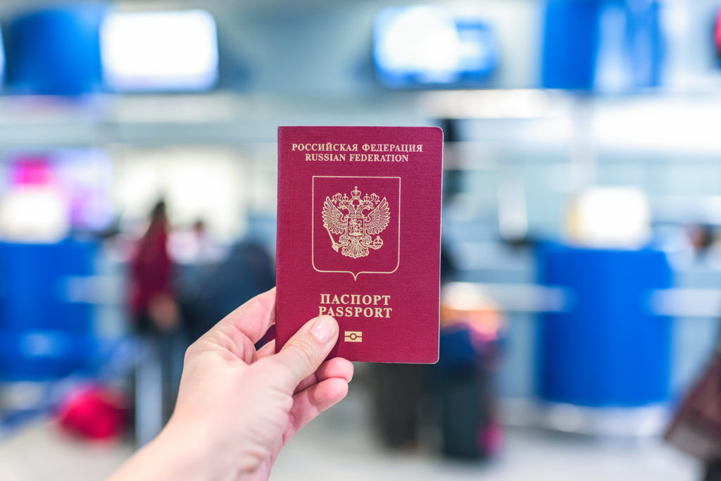 Vietnam e-visa for Russian: A-Z you need to know - 💡 vietnamvisa.cheap ...